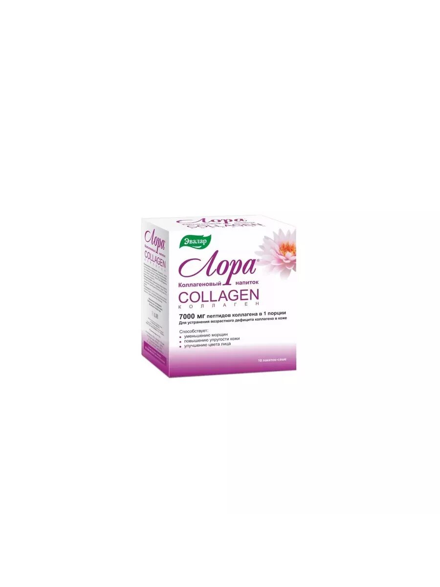 Лора напиток коллаген 10 шт. саше