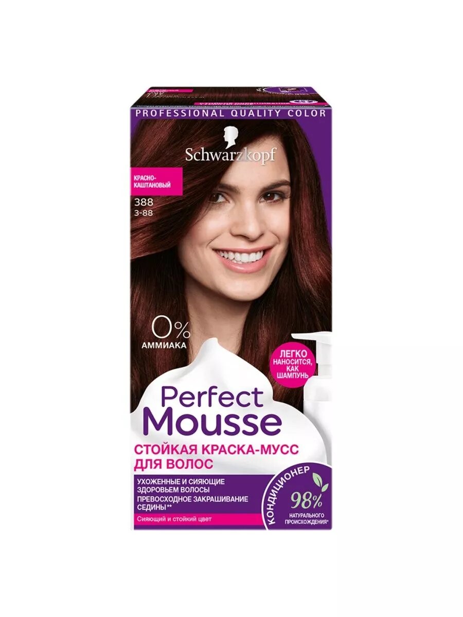 Краска-мусс для волос 388 красно-каштановый