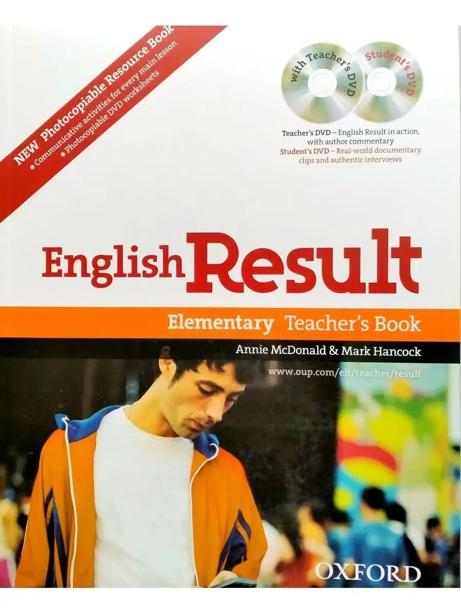 English Result Elementary Teachers Resource Pack with DVD | Oxford University Press