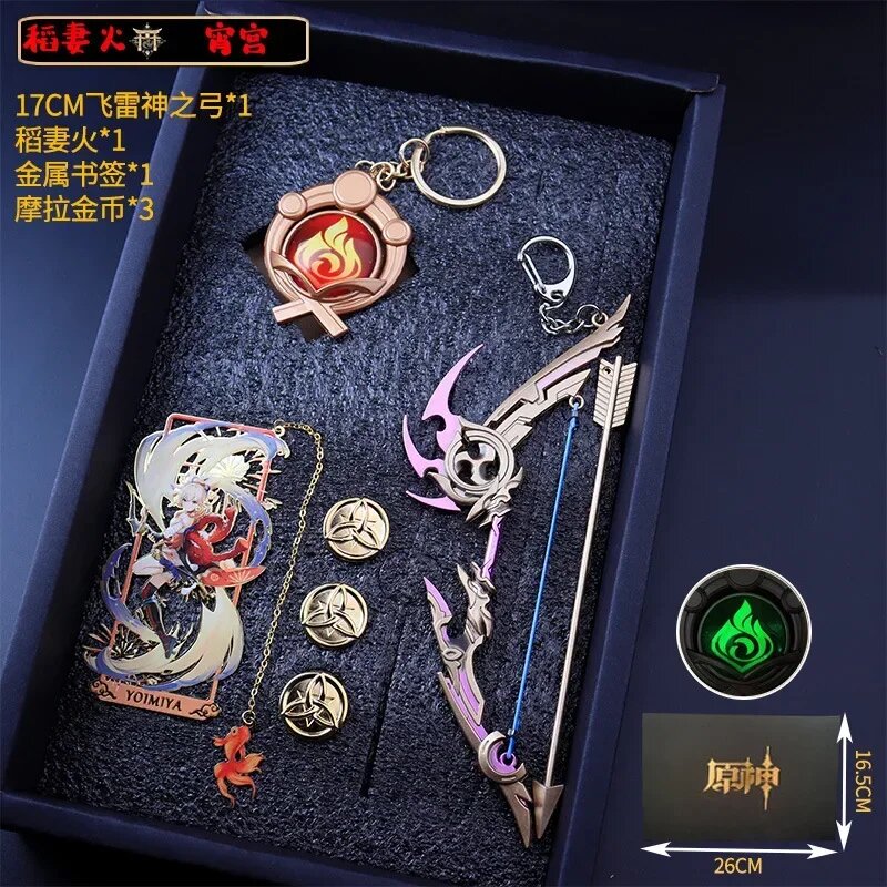 Набор фигурок Genshin Impact: Нахида, Сяо, Чжун Ли 25