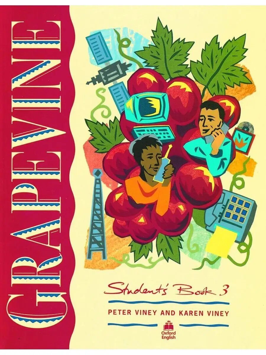Grapevine 3 Student's Book | Oxford University Press — Издание на английском языке.