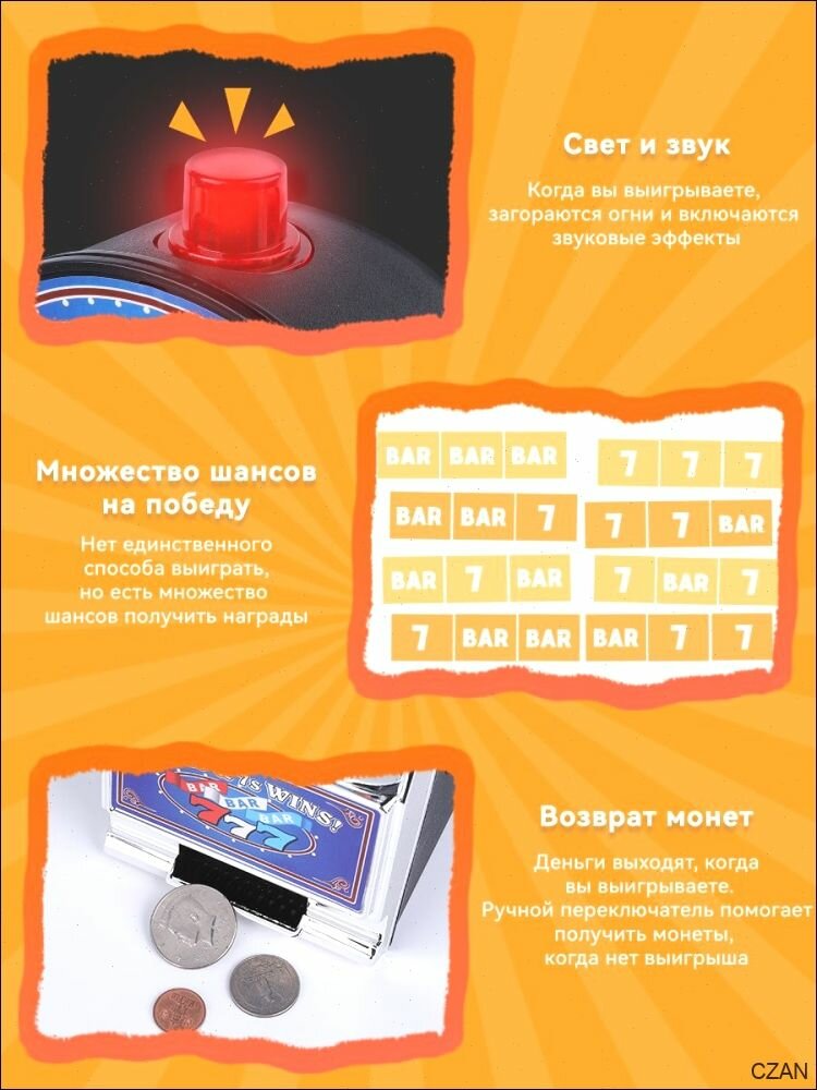 Копилка, 1 шт — фото 1