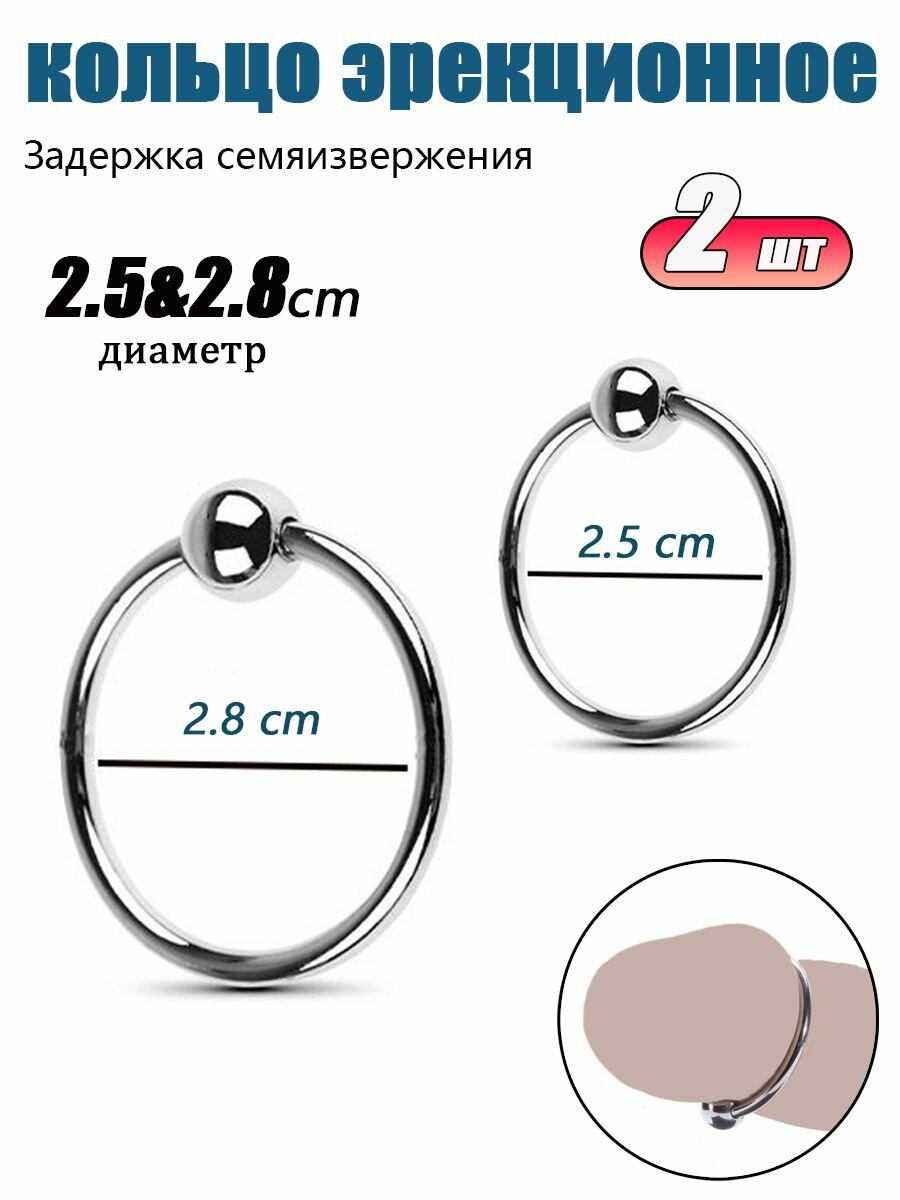 Насадки, удлинители эротические, На стимулятор, 2.528см сменные насадки аксессуары для стимулятора