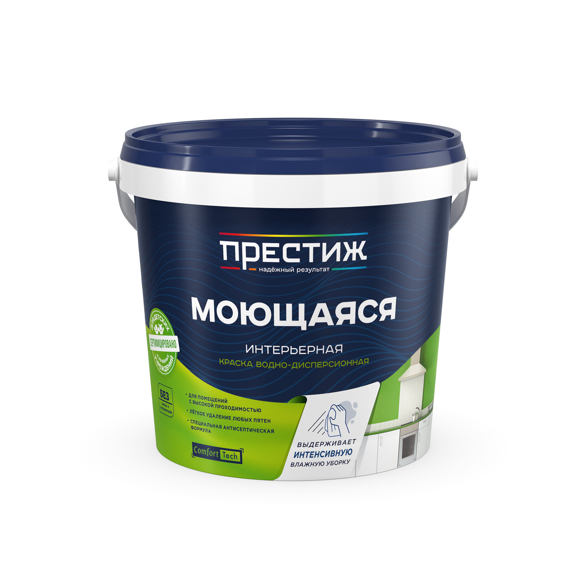 Краска интерьерная моющаяся водно-дисперсионная Престиж, матовая, белая, 1,4 кг