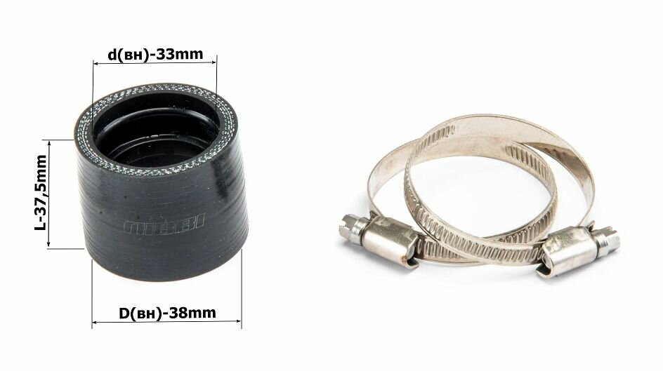 Патрубок карбюратора переходной 38/33mm NIBBI