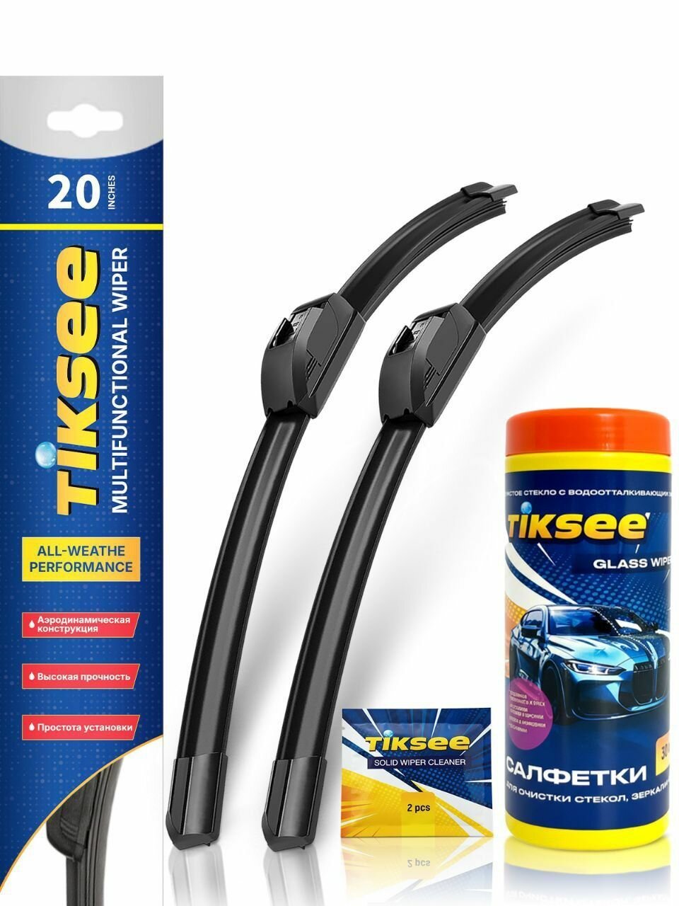 600 500 дворники бескаркасные всесезонные щетки стеклоочистителя BMW X5 (E70) Икс5, BMW X6 (E71, E72), БМВ Икс 6