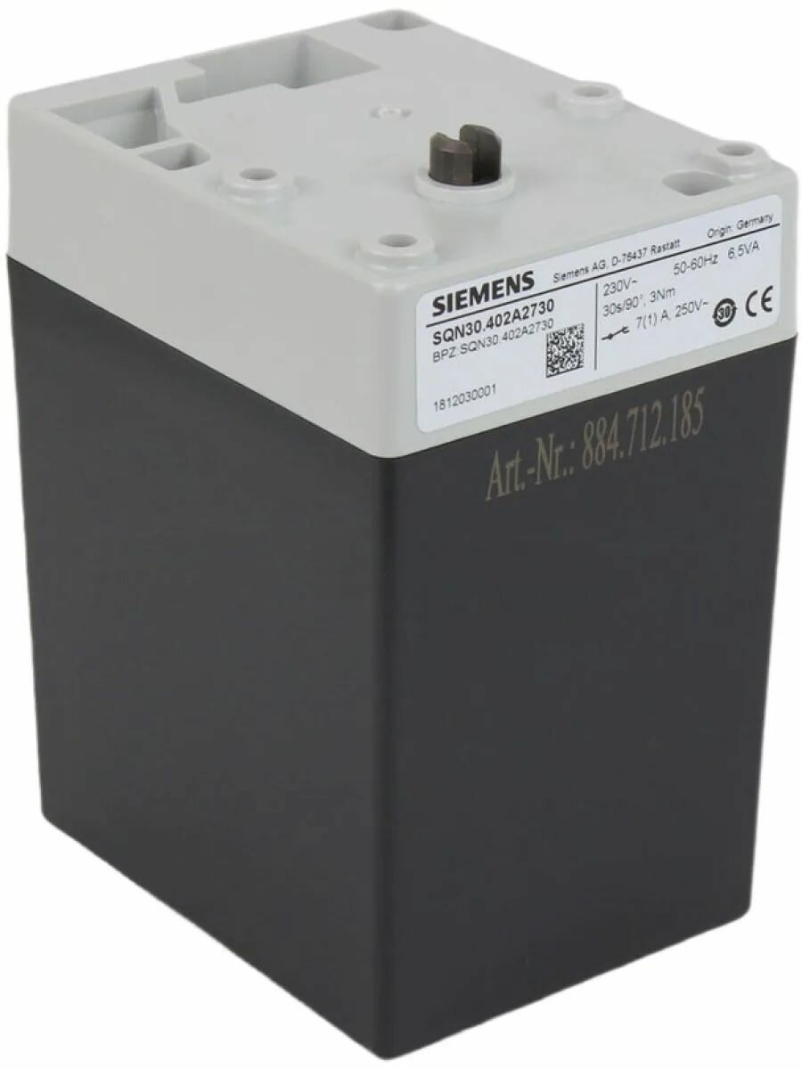 Сервопривод Siemens SQN30.402A2730