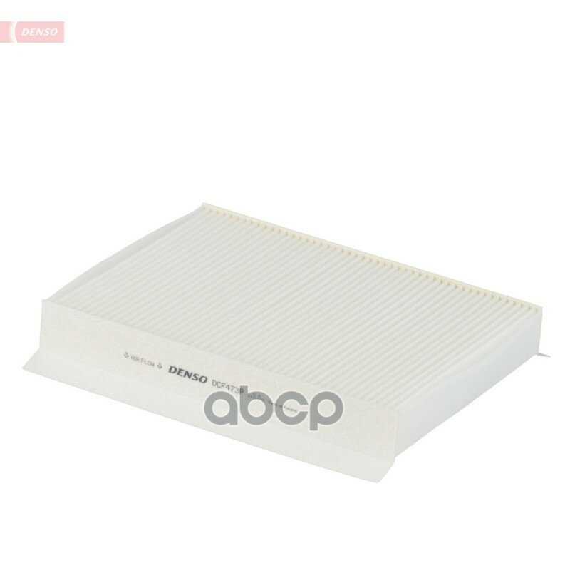Фильтр салонный Denso арт. DCF473P