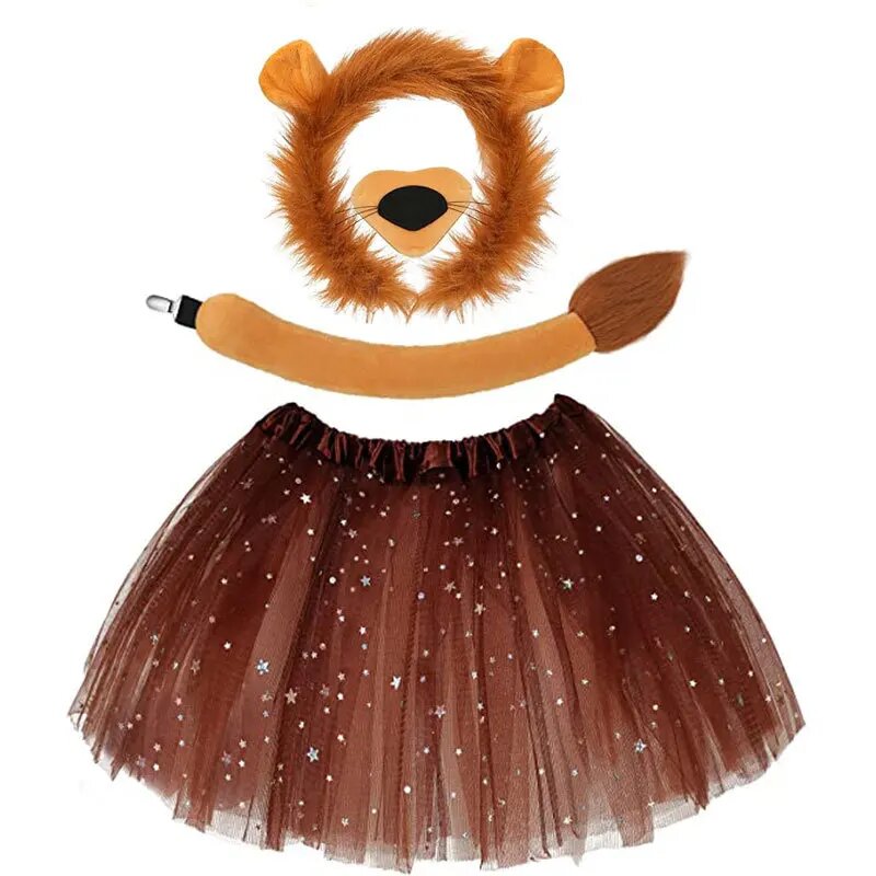 Детский костюм льва для косплея Коричневый, 4pcs