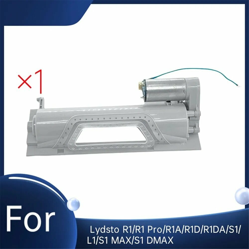 Коробка передач основной щётки для Lydsto R1/R1 Pro/R1A/R1D/R1DA/S1/L1/S1 White