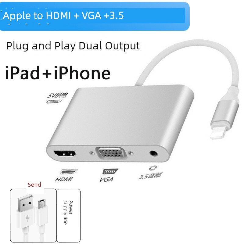 Подходит для устройства для проекции экрана Apple Lightning на HDMI, устройства для проекции экрана планшета iPad