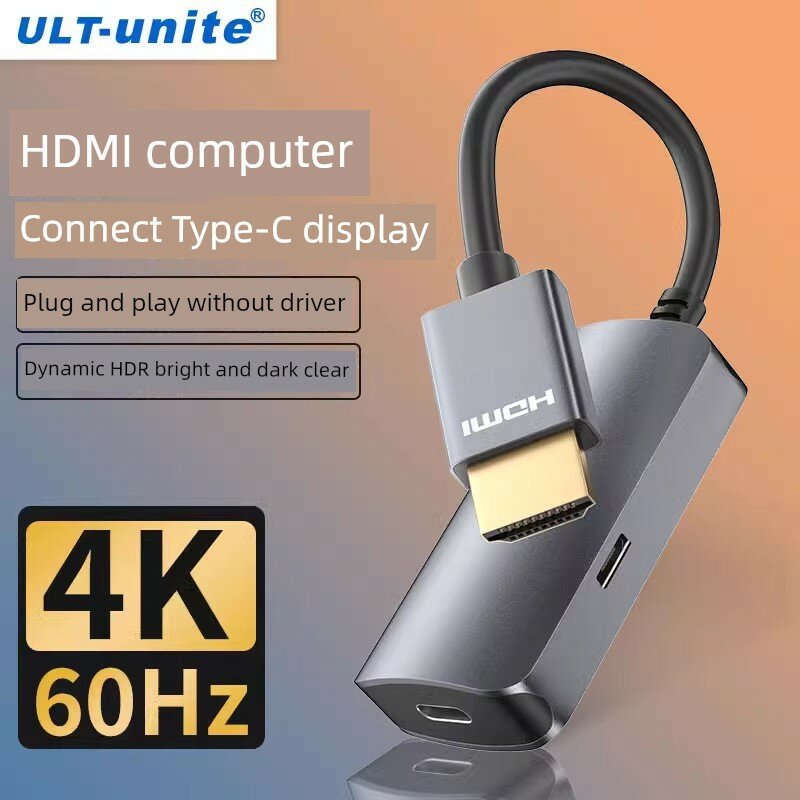 Адаптер HDMI мужской к Type-C женский с возможностью передачи данных и питания через USB для видеосвязи, совместимый с