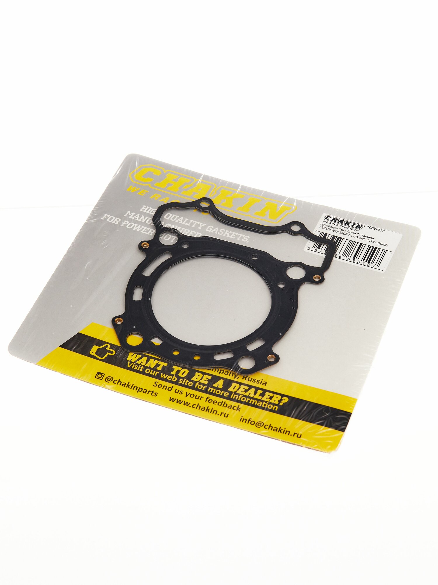 Прокладка ГБЦ CHAKIN Yamaha YZ250F/WR250F 01-13 5NL-11181-00-00