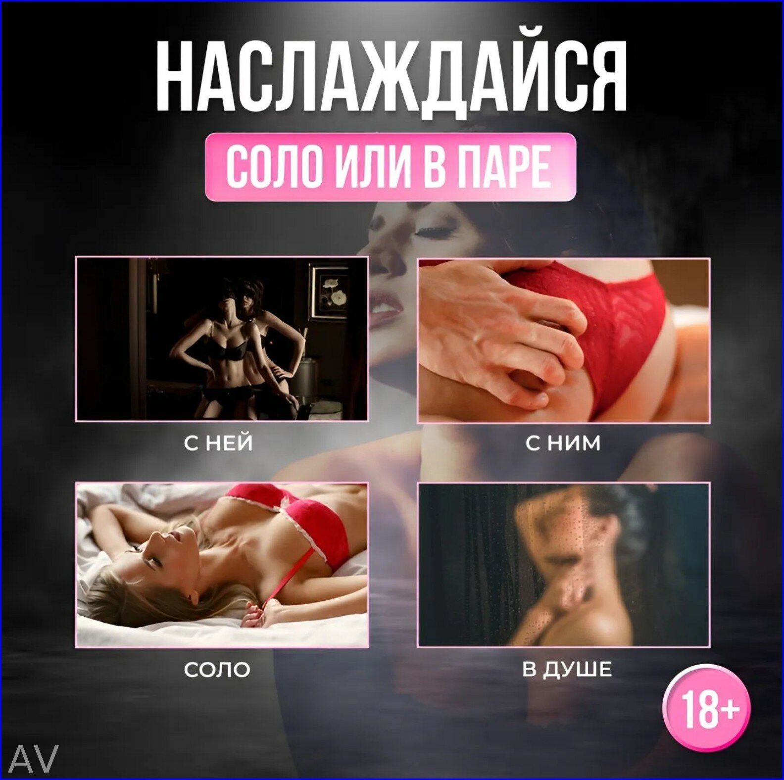 Эксклюзивный вибратор, модель 55 — фото 1