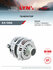 Генератор для NISSAN QASHQAI, X-TRAIL, AVENIR / LYNXauto EA-1266