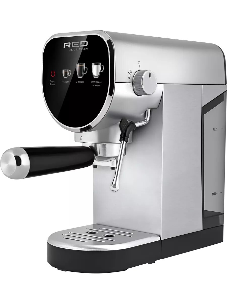 Кофеварка RED SOLUTION COLORSENSE M1500D