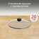 Крышка Tefal 20см Ingenio 04090120, для кастрюли и сковороды