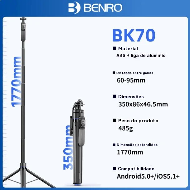 Профессиональный алюминиевый штатив Benro BK70