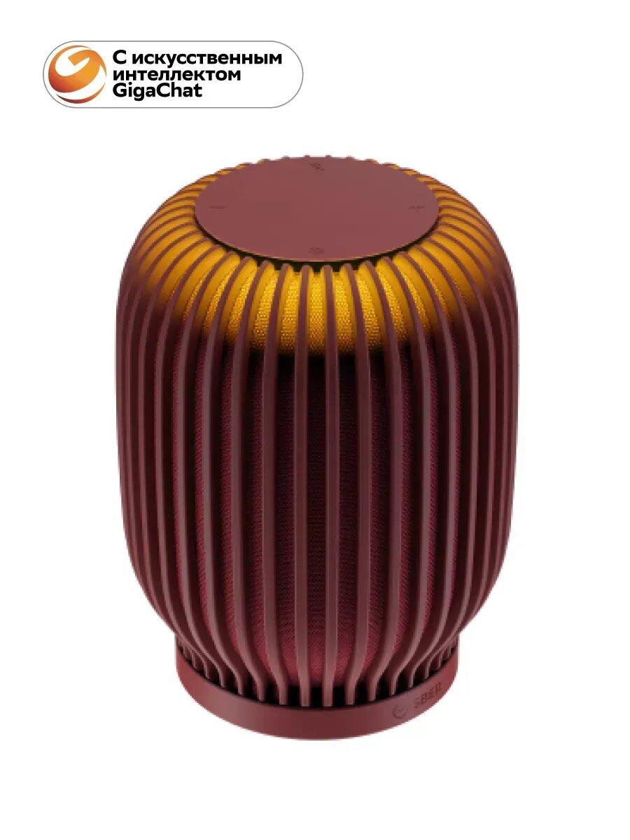 Умная колонка Sber SBDV-00090T SberBoom, марсианский красный, с GigaChat