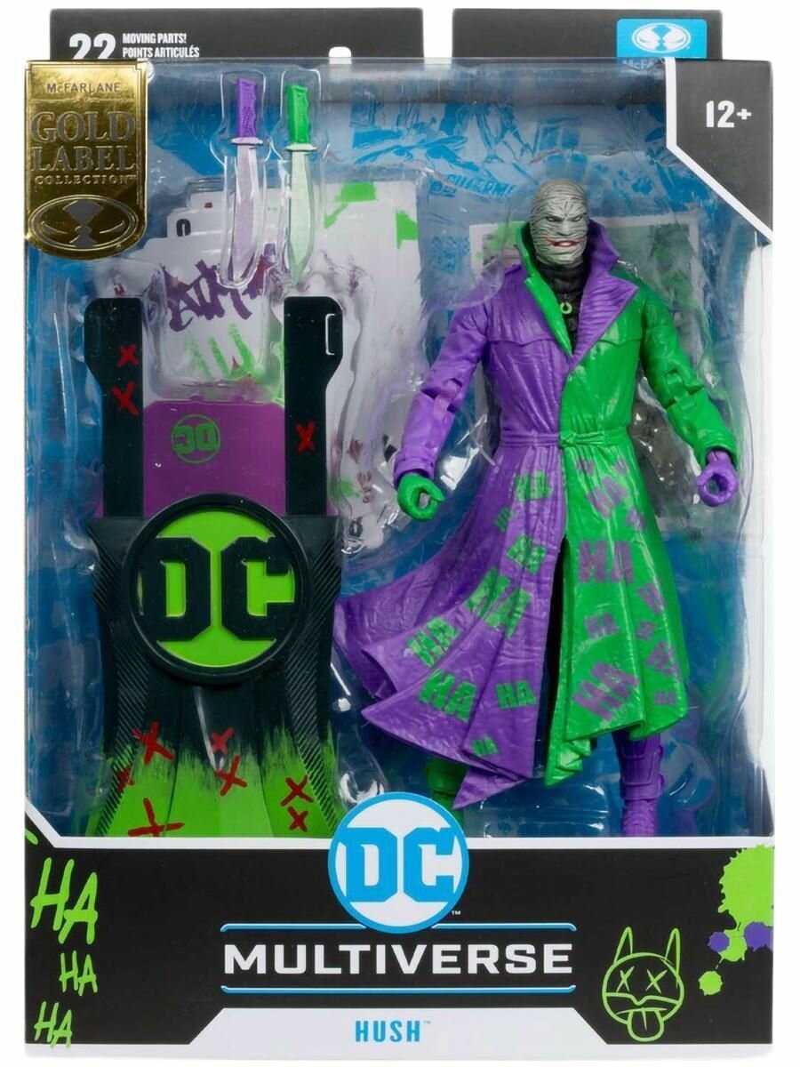 Фигурка McFarlane. DC Multiverse. Hush (Jokerized) 18 см