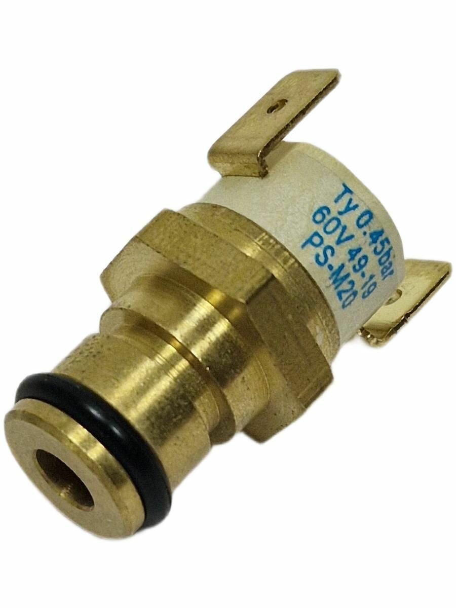 Реле давления воды для Beretta (20003181)