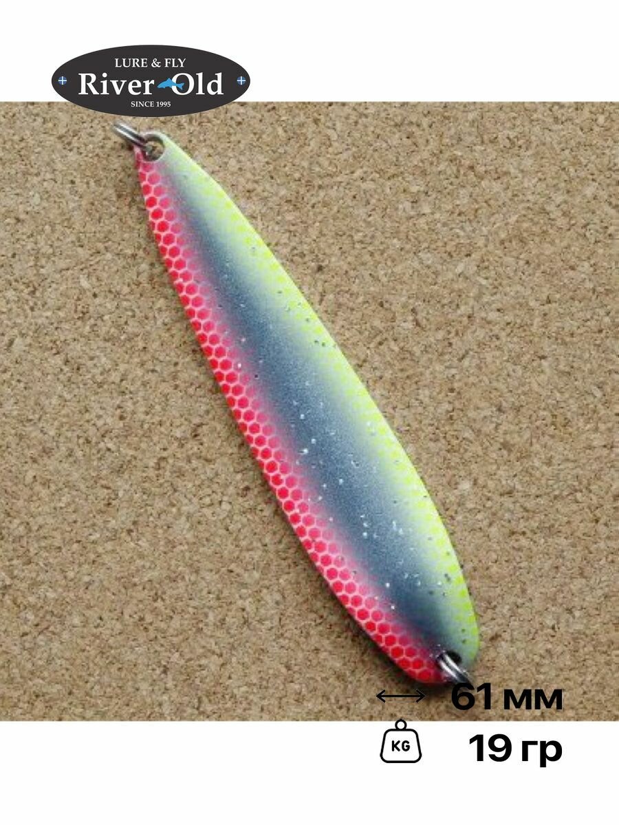 Блесна River Old Satellite Viper Fang, 19 гр, #06