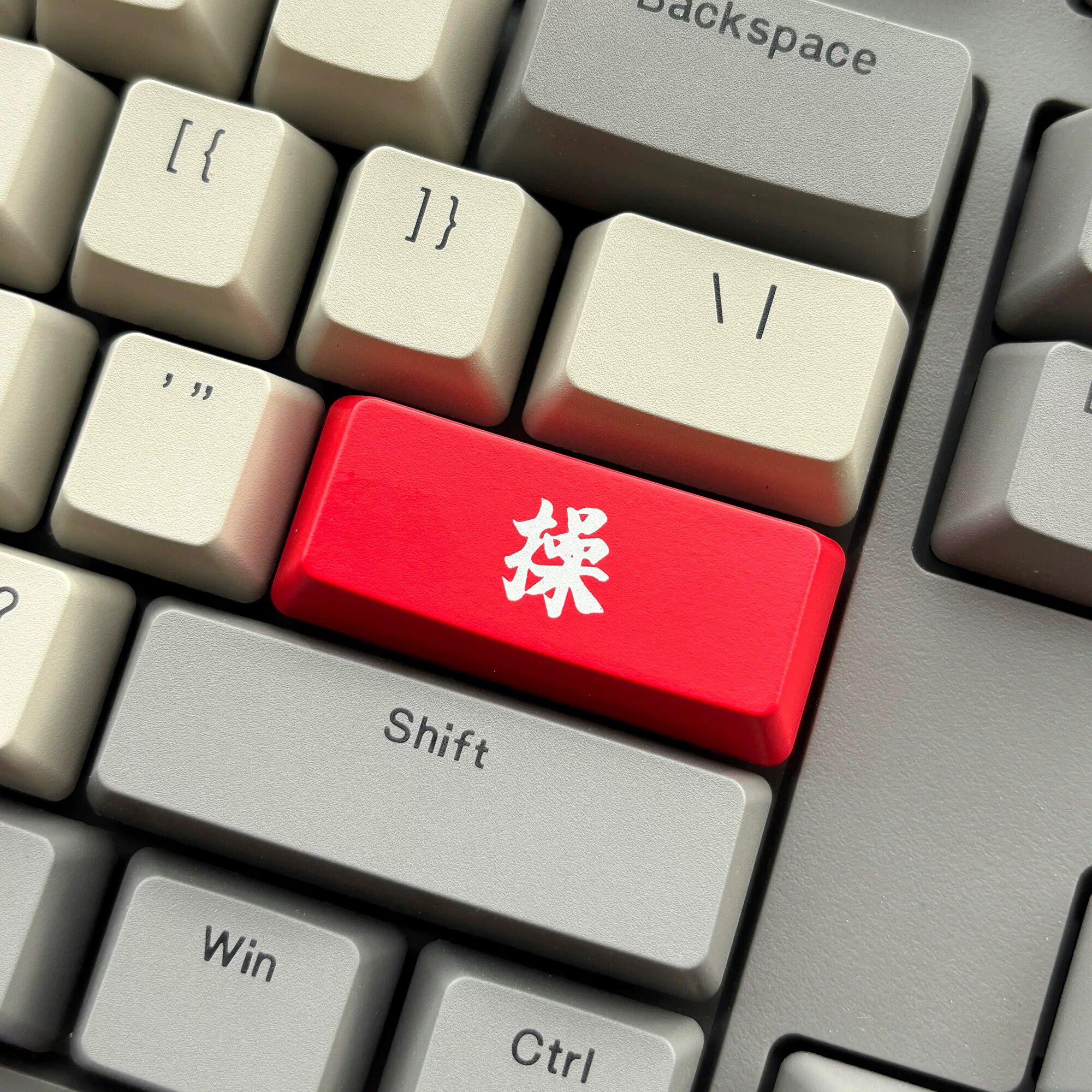 Персонализированные полупрозрачные кейкапы для механических клавиатур, кейкапы для сателлитных переключателей, кейкапы