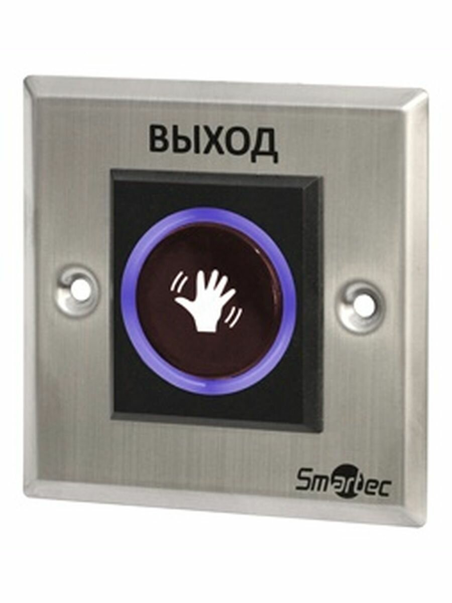 ST-EX121IR ИК-кнопка выхода