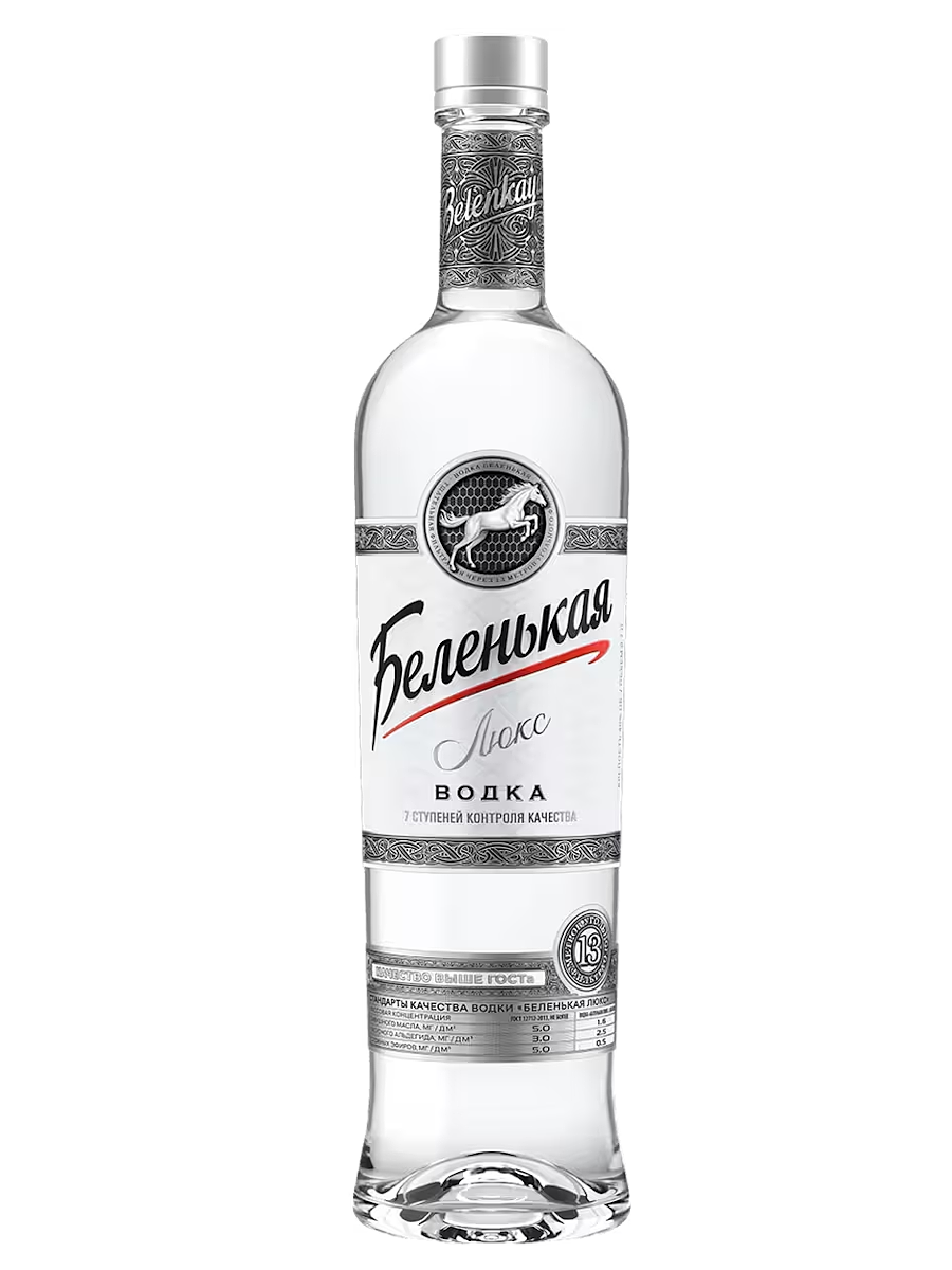 Водка Беленькая "Люкс", классическая, 0,7 л, крепость 40%, Россия