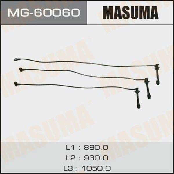 Комплект проводов высоковольтных MASUMA MG-60060 Toyota 4Runner 3.4 11.95-03.96, Land Cruiser 90 3.4 04.96-08-02, 3 провода