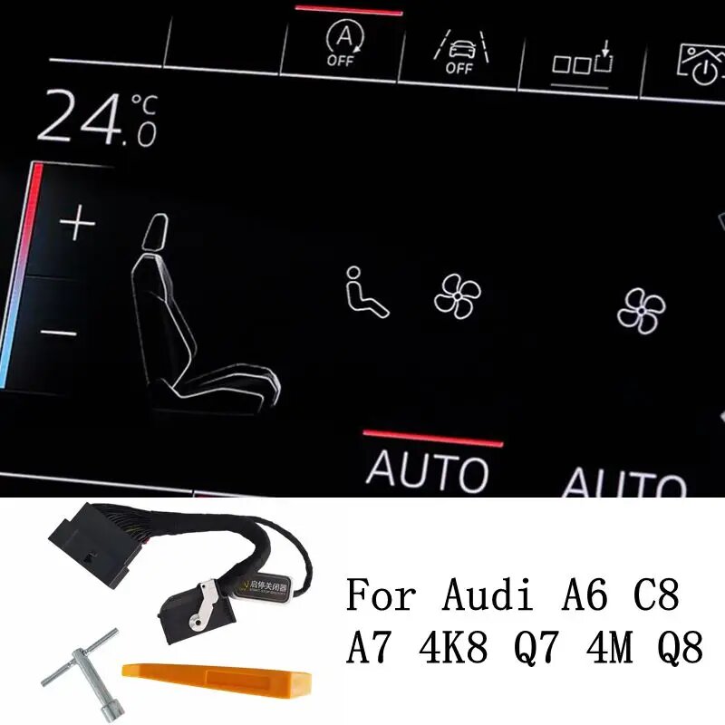 Устранитель авто старт-стоп Audi A8 18-22