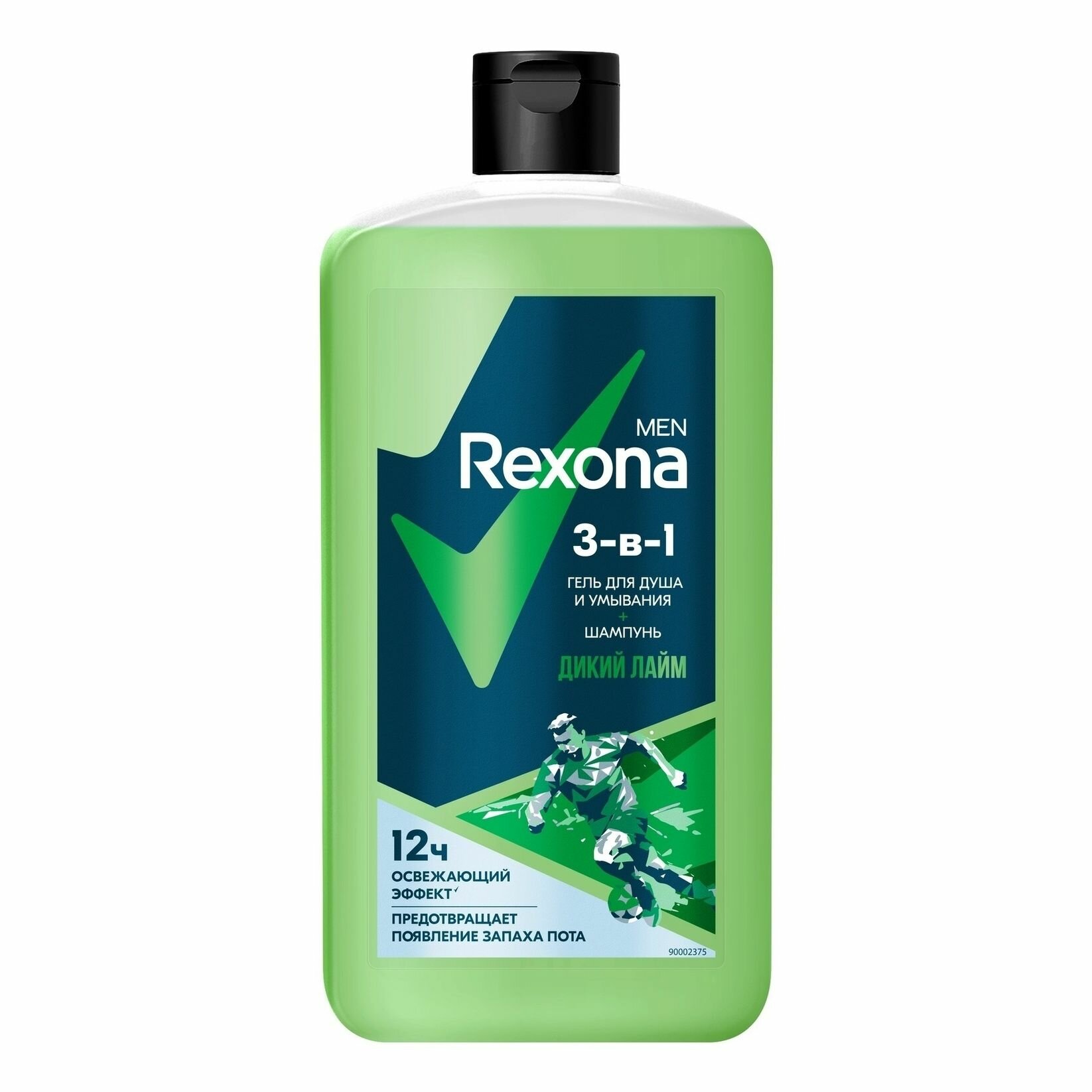 Гель-шампунь Rexona Men Дикий лайм 3 в 1 750 мл