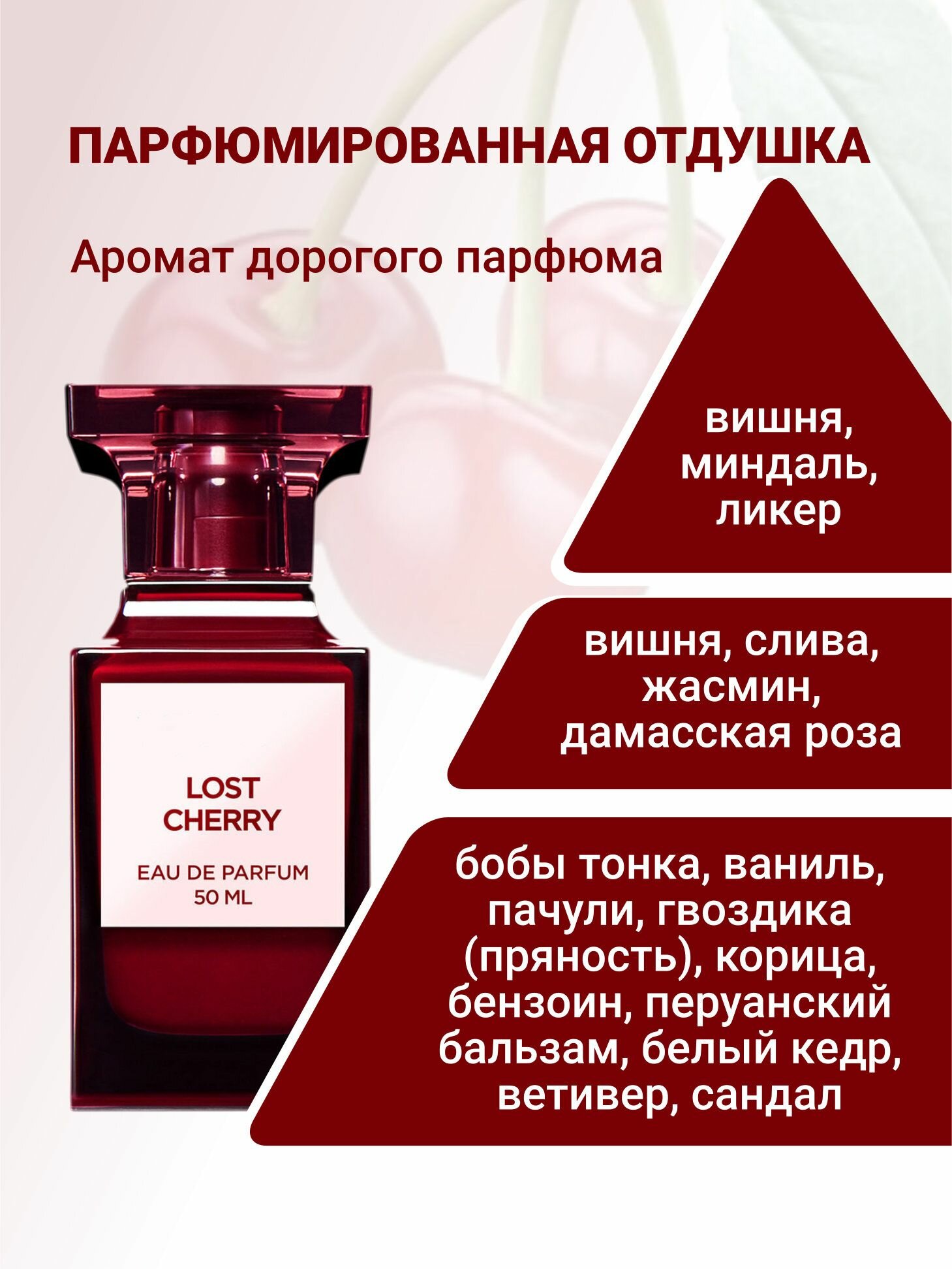 Repharm Дезодорант 100 мл — фото 1