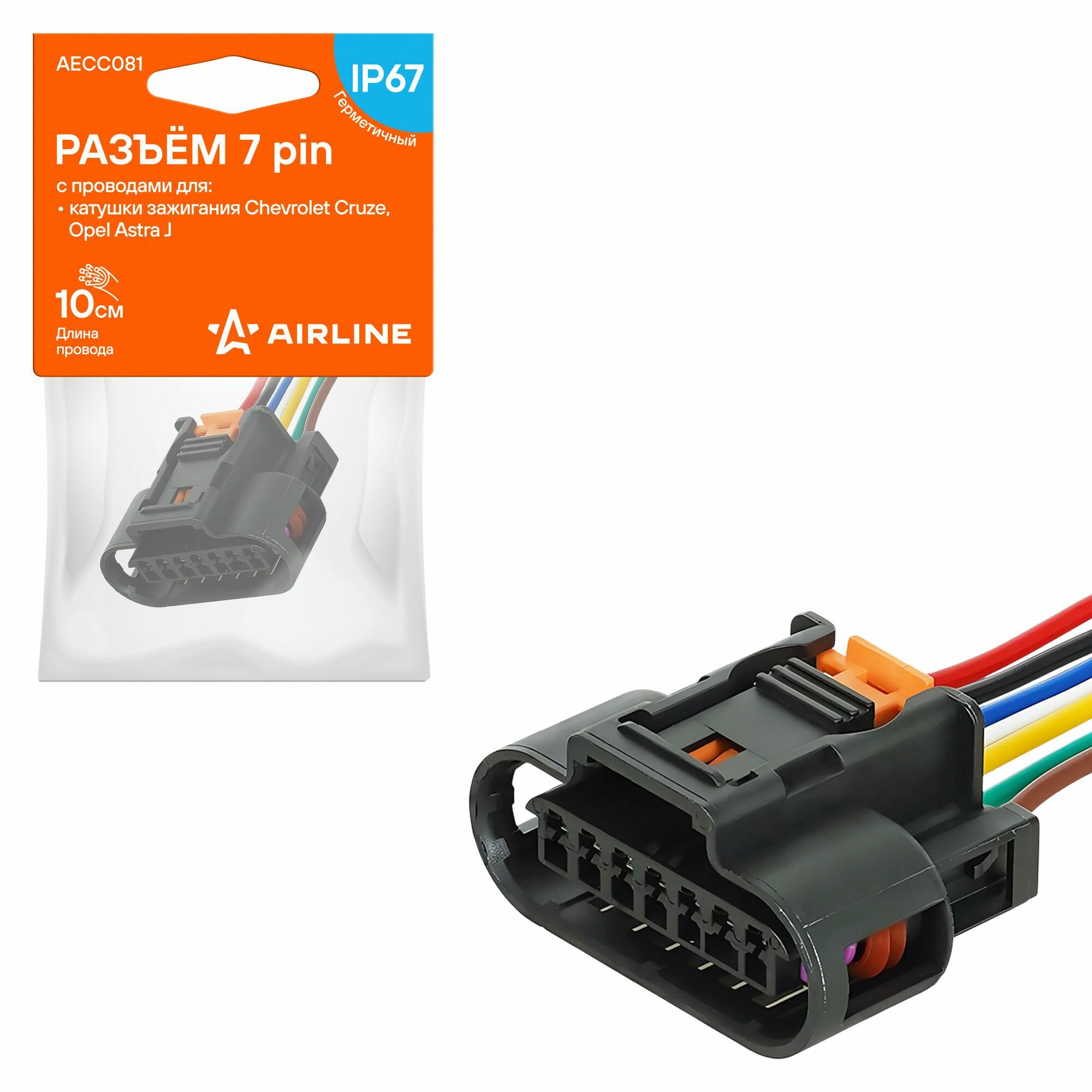 Разъём 7 pin с проводами катушки зажигания Chevrolet, Opel (AIRLINE)