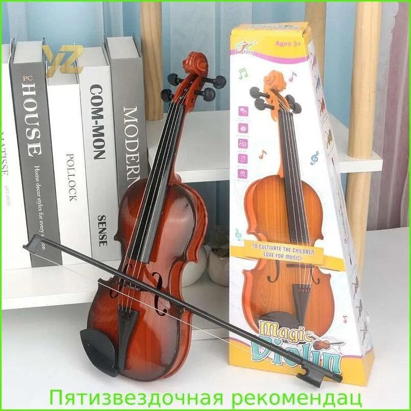 Горячая распродажа электрического музыкального инструмента для детей, игрушечная скрипка, инструмент для начинающих