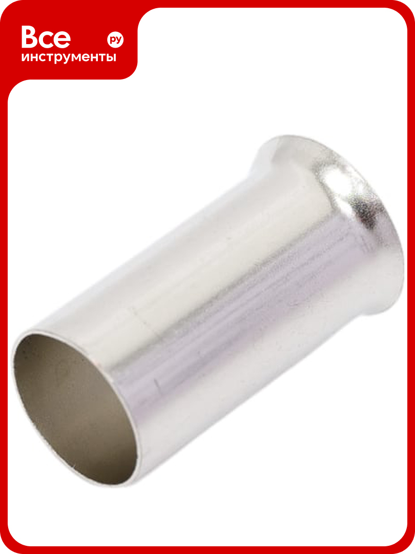 Наконечник-гильза IEK 25-16, ИЭК, 100шт UEN11-25-16