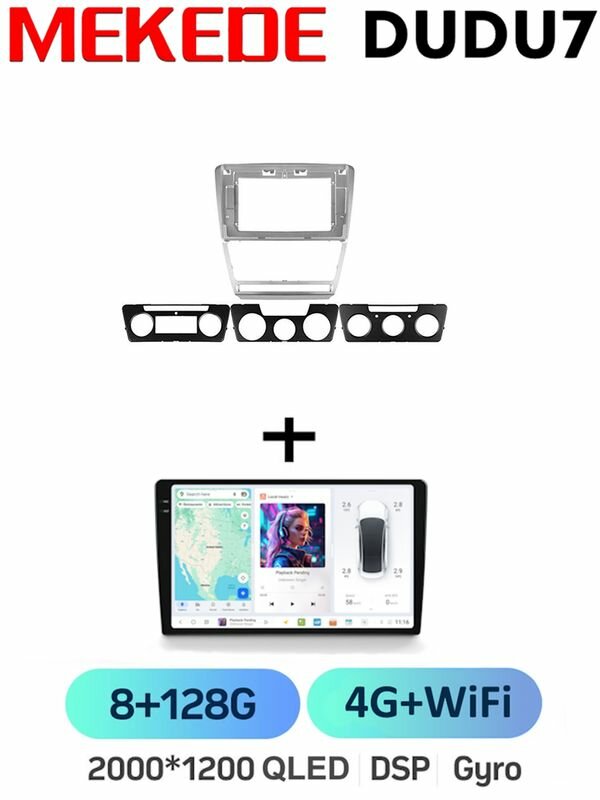 Магнитола Mekede 10" DUDU7 8/128 Gb для Skoda Octavia 2 A5 2008-2013 carpay Android