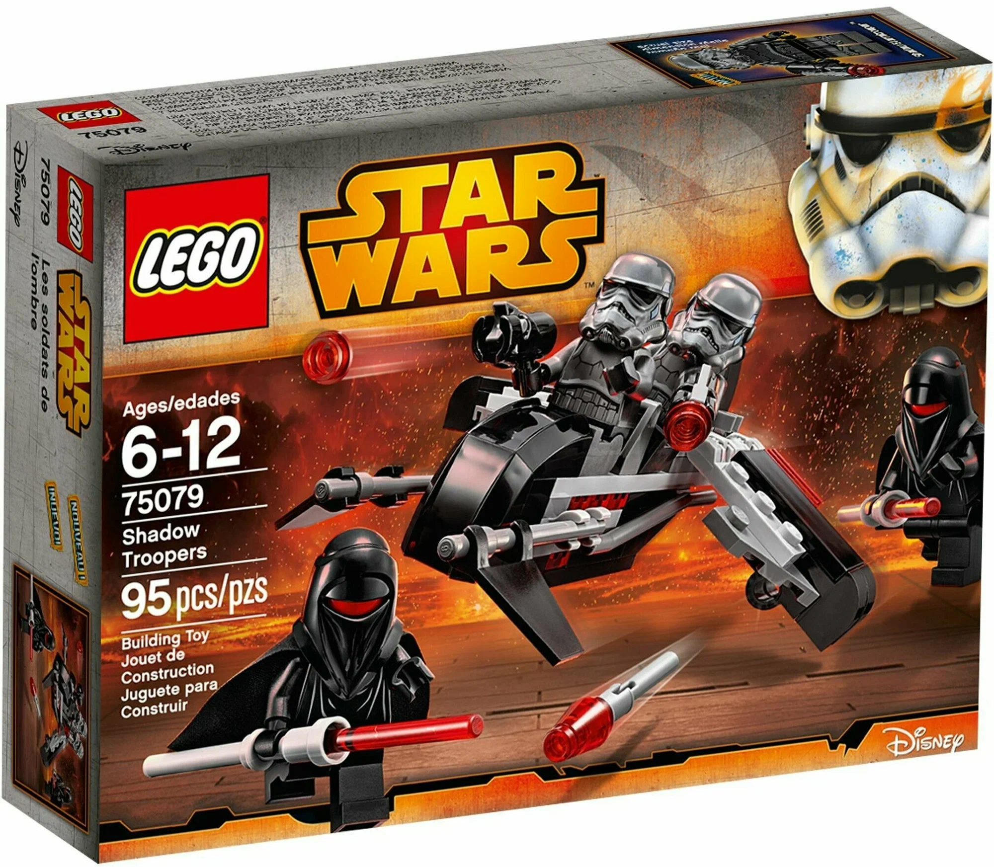 LEGO Star Wars 75079 Воины тени Shadow Troopers (раритетный, 2015 год)