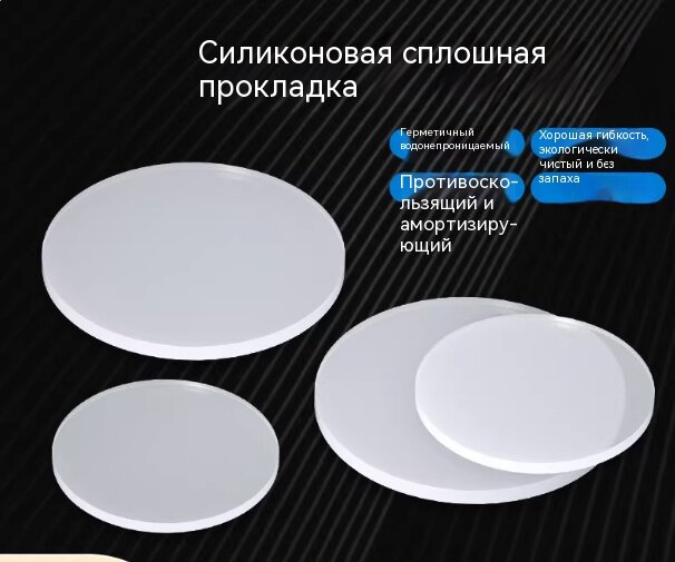 KNOW EASY-Набор из 12 прозрачных силиконовых антивибрационных накладок для защиты стеклянного стола и мебели