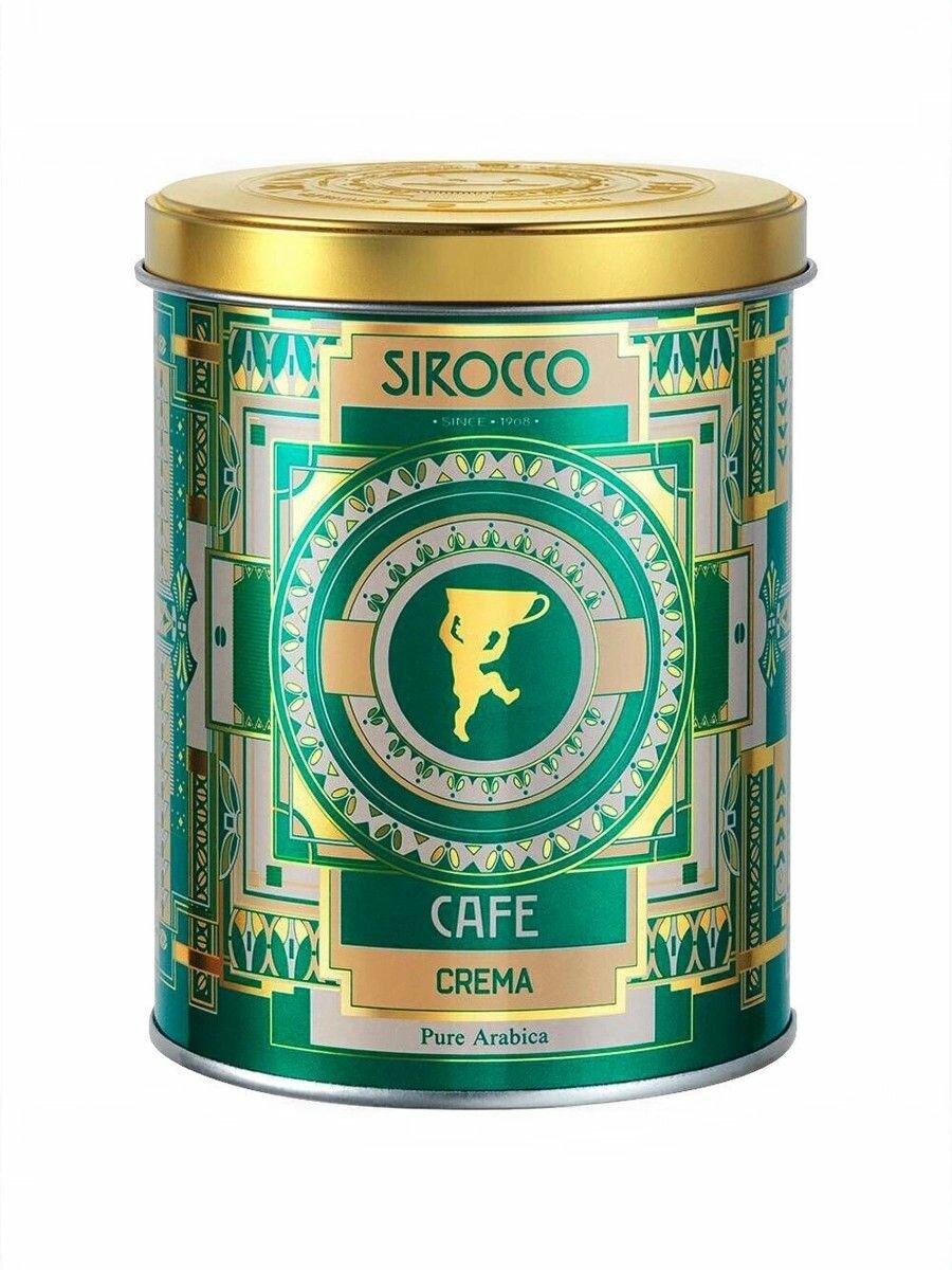 Швейцарский молотый кофе SIROCCO Crema (250 гр) - 100% арабика темной обжарки среднего помола для любой кофеварки