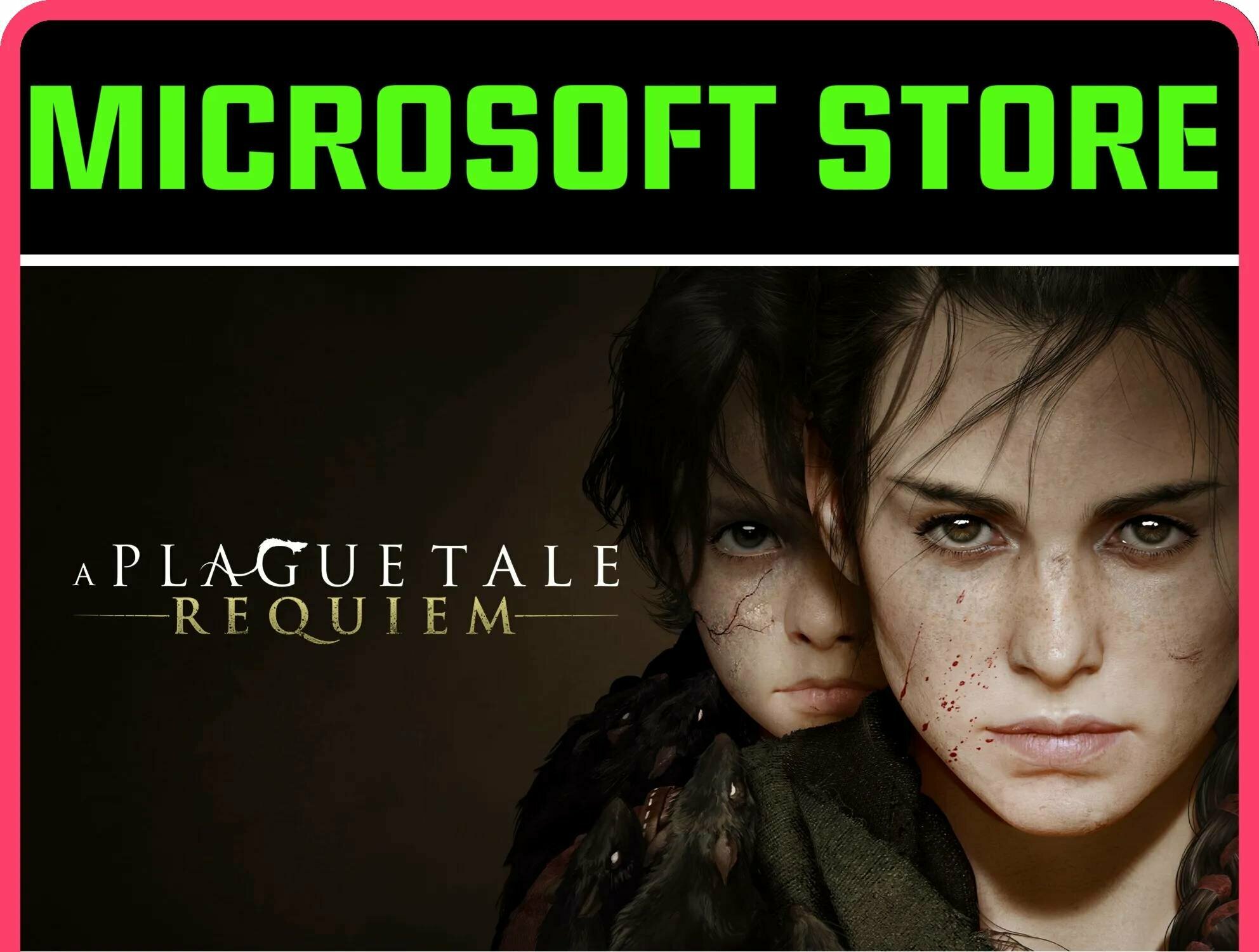 A PLAGUE TALE: REQUIEM - WINDOWS (PC WIN) ключ | Работает на ваш акк | Игра навсегда | Быстрая доставка