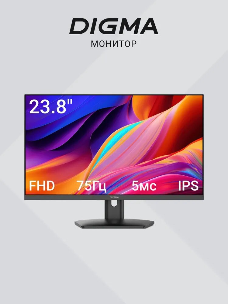 Digma 23.8" Монитор Progress 24P201F, IPS, 1920x1080, 75 Гц, черный