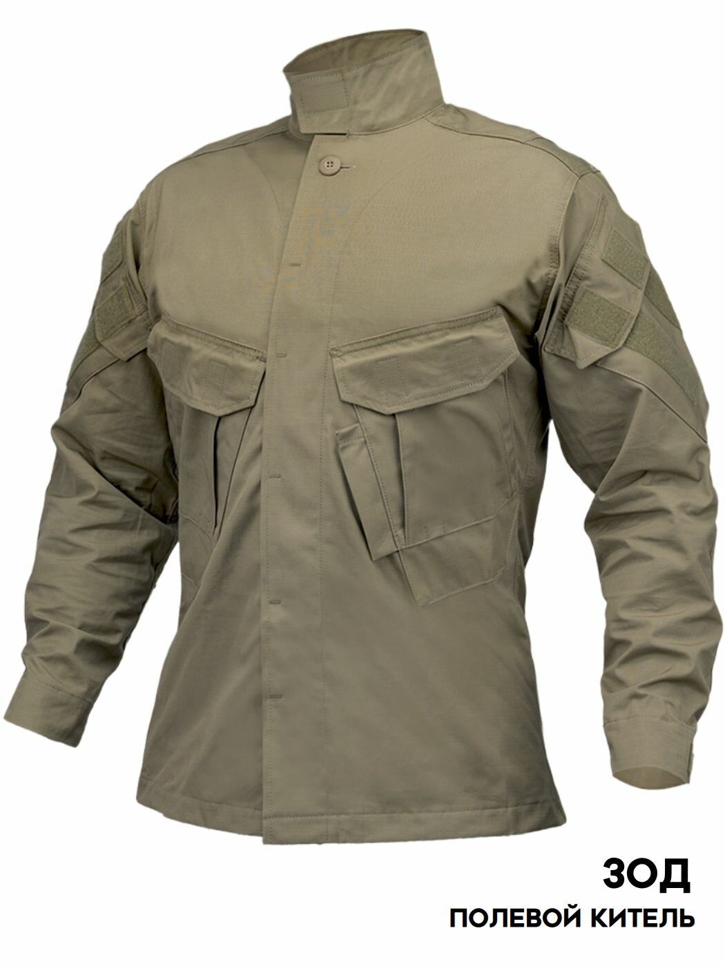 Полевой китель Зод (Ranger Green, L) ARS ARMA