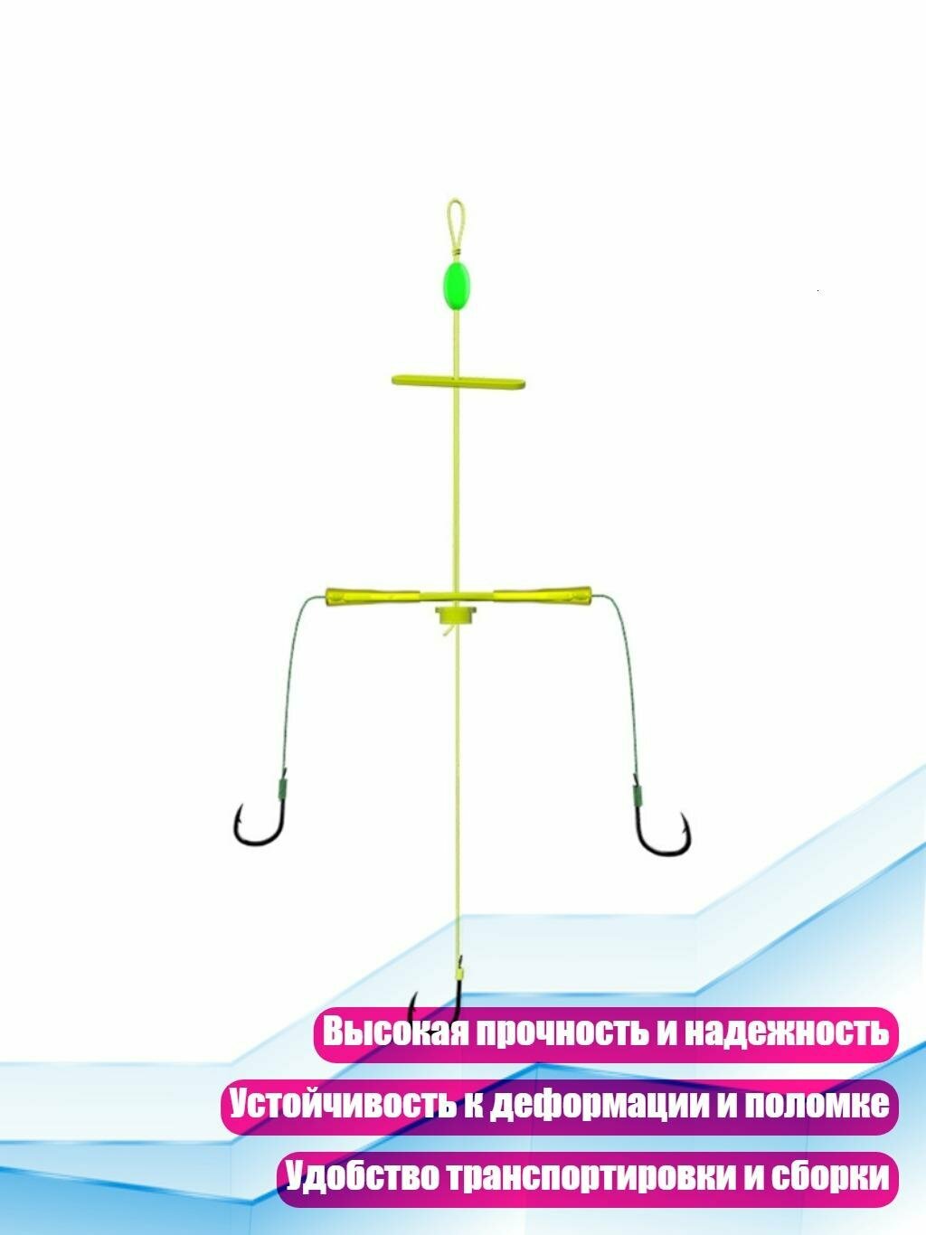 Карповые кормушки-ловушки с крючками, Спецификация 8 - Исени
