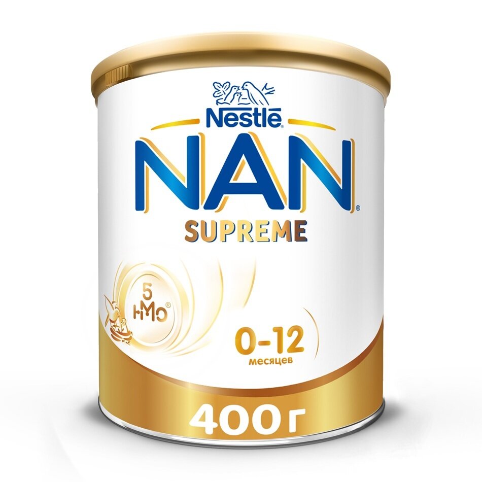 NAN SUPREME смесь сухая молочная С олигосахаридами для детей С рождения И до 12МЕС 400,0