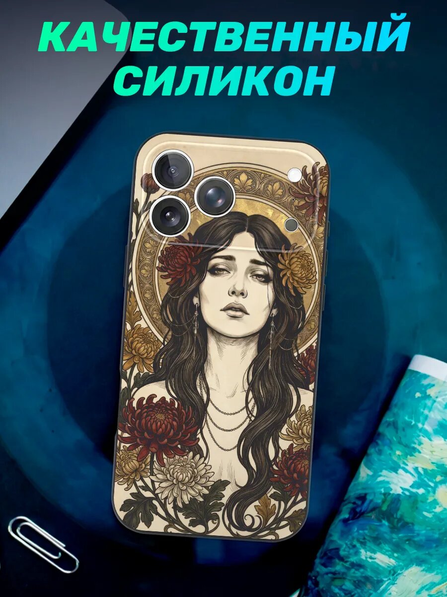 Чехол на iphone 17 Pro Max девушка — фото 1