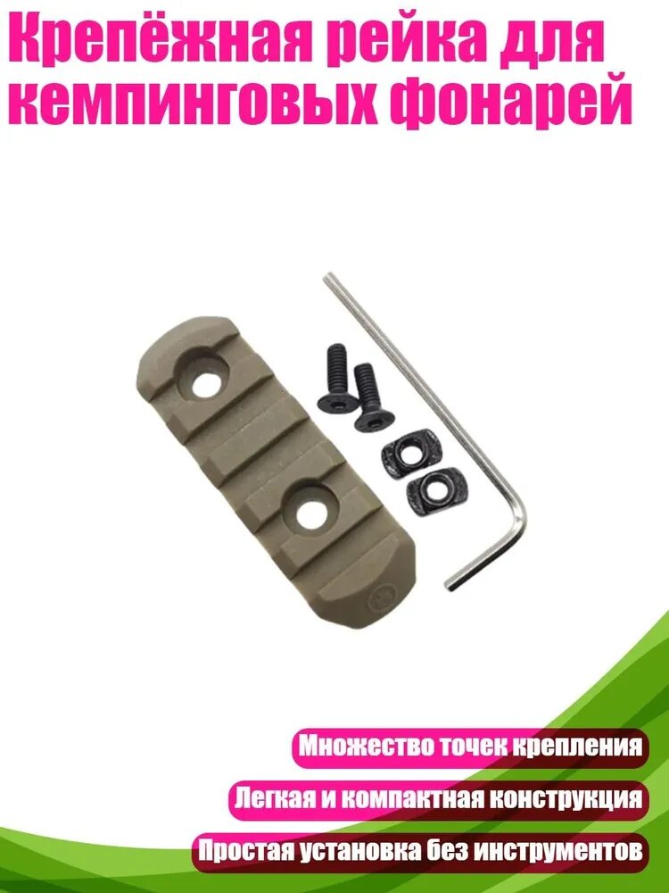 Набор для игры в корнхол