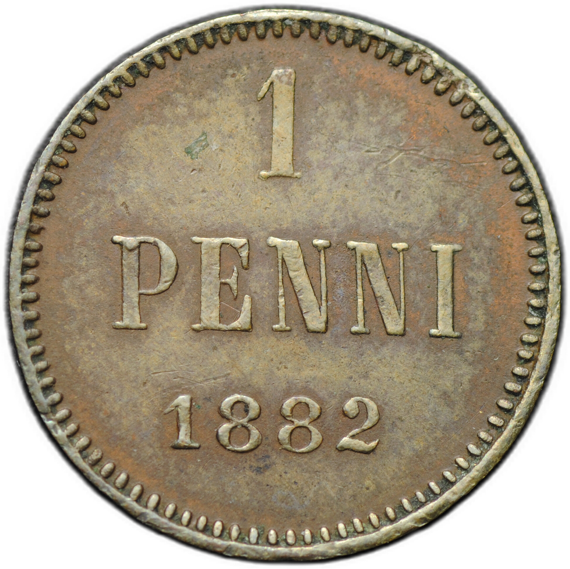Монета 1 пенни 1882 Русская Финляндия