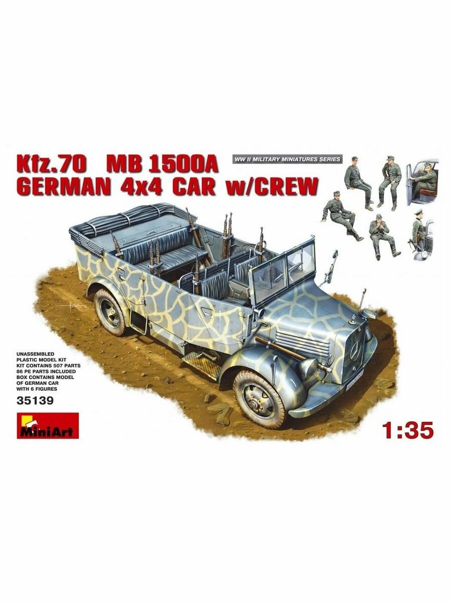 MA35139 1/35 Сборная модель полноприводный автомобиль Kfz.70 MB 1500A с экипажем