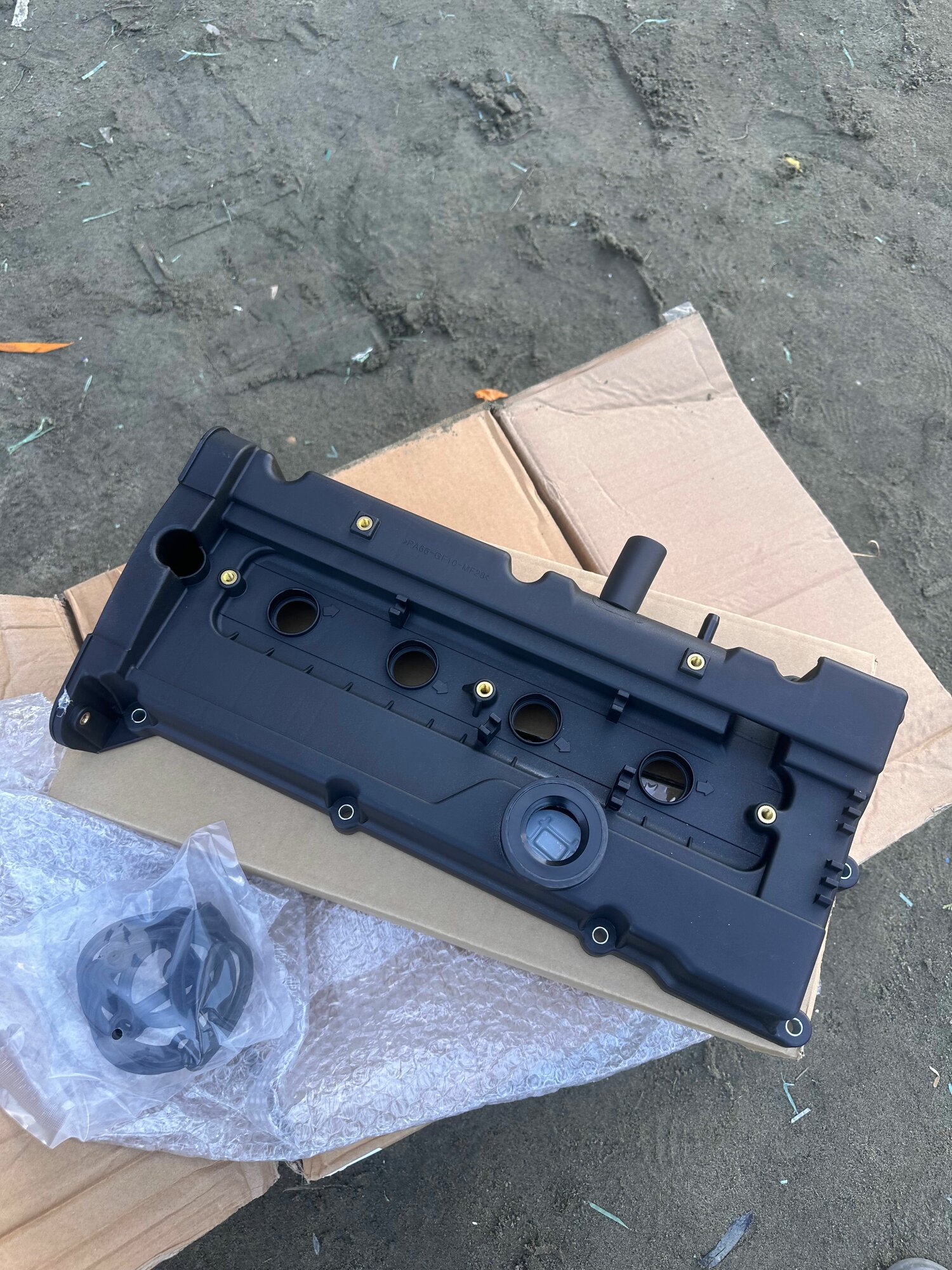 Крышка клапанная hyundai 22410-26610 2241026610